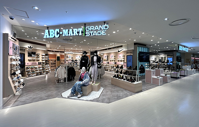 ABC-MART グランドステージ–ショップガイド–JRタワー
