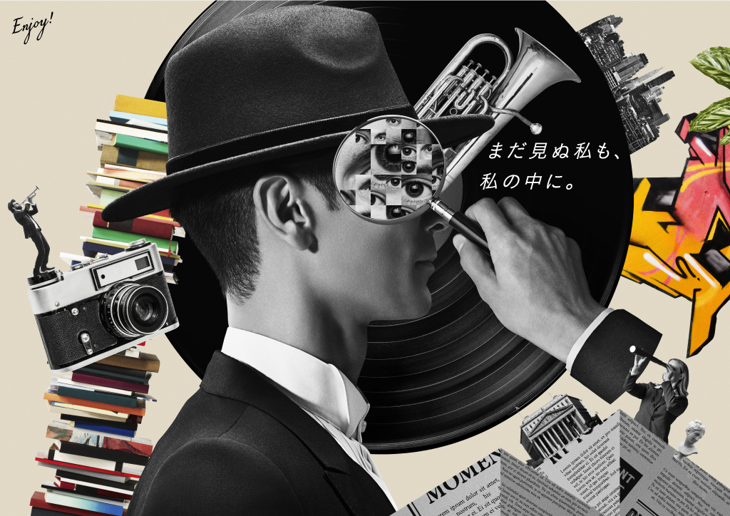 STELLAR PLACE AUTUMN–トピックス–JRタワー